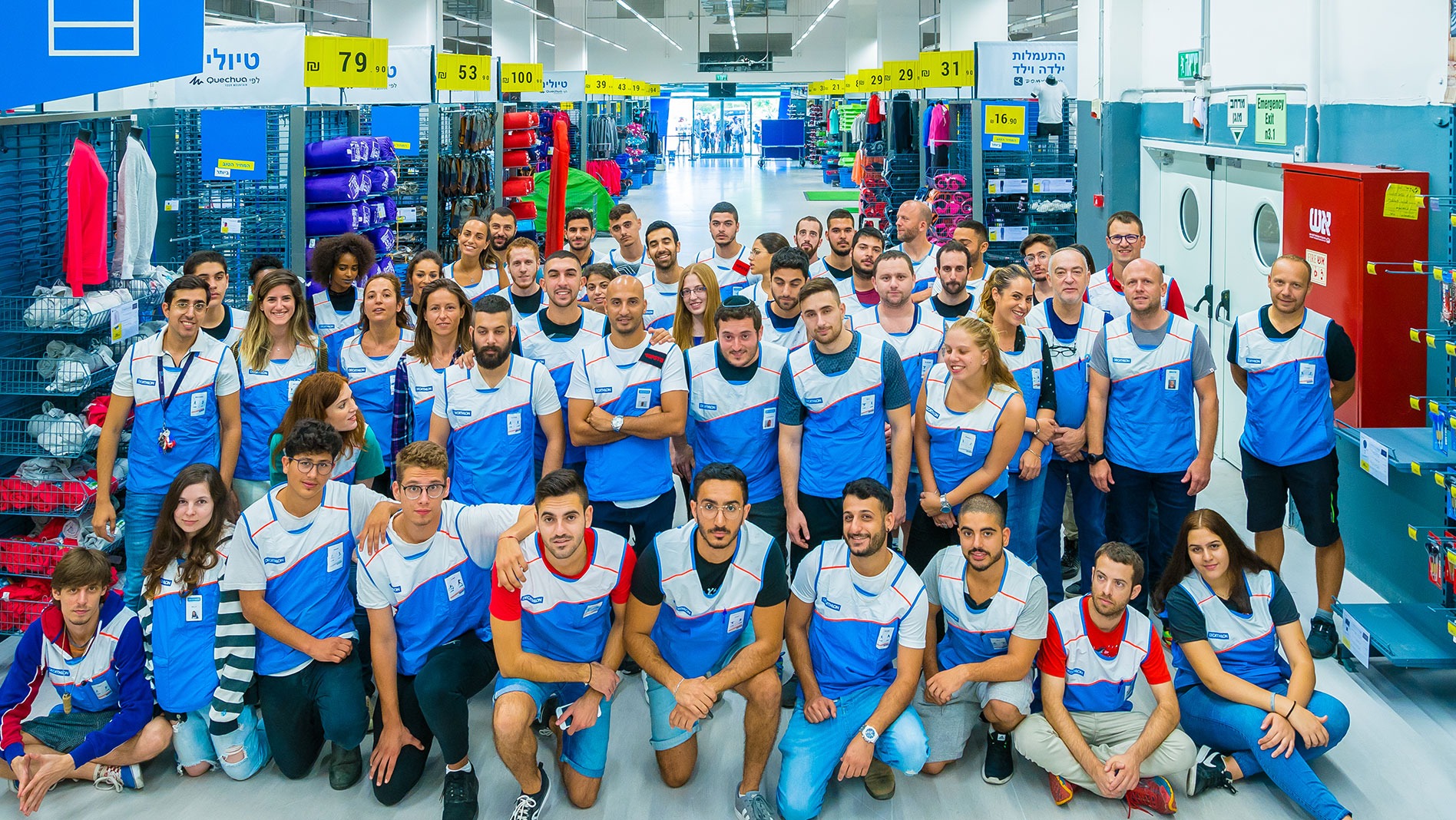 Cadena de tiendas Decathlon busca personal de tienda en España - El ...